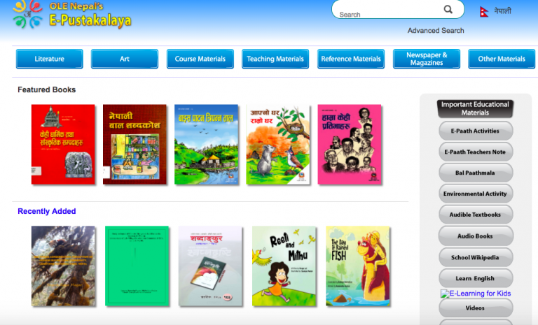E-Pustakalaya a free and open digital library (Nepalese) – OER in other ...